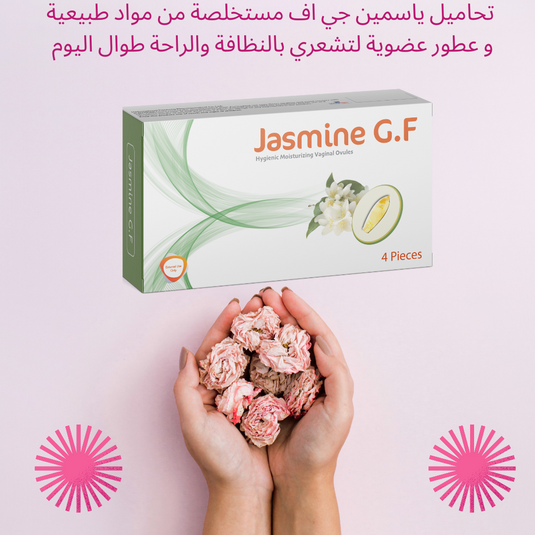 meta pro mucil fiber, probiotic – Jasmine.GF